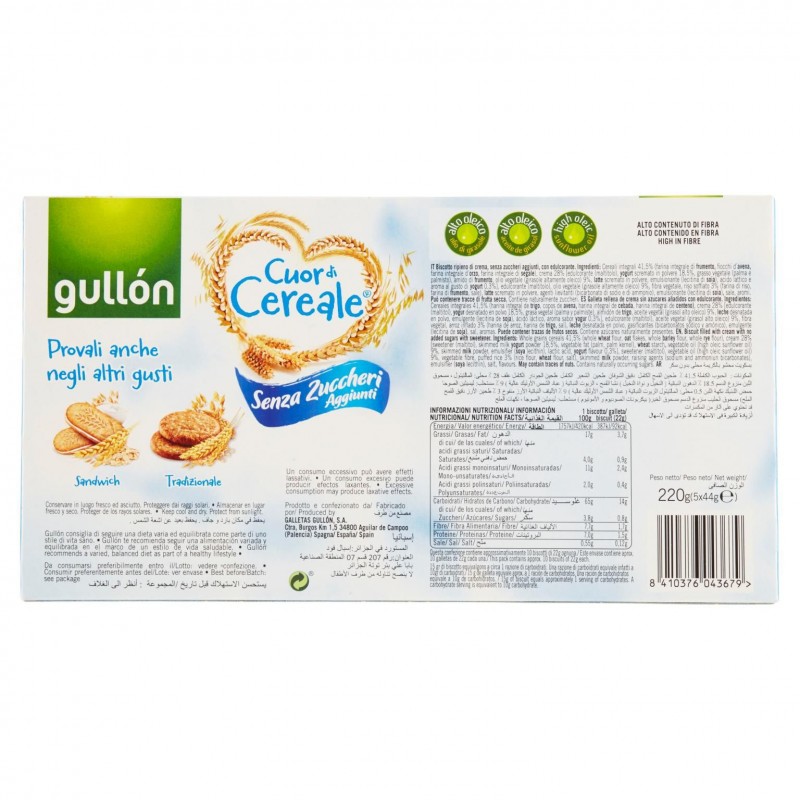 BISC.GULLON SANDWICH YOGURT S/ZUCCH. GR.220